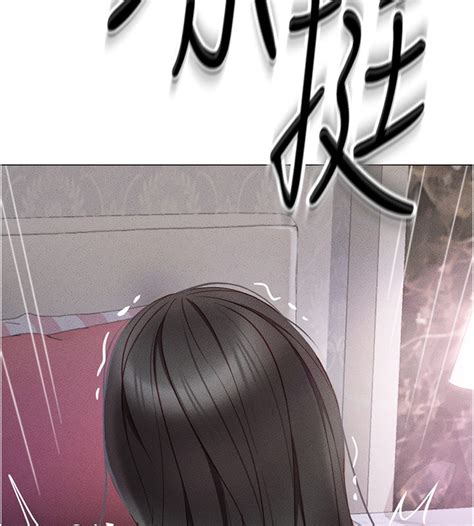 第 話 原來她在床上是純情女 鲁蛇社畜的金手指未删减全集在线阅读 A漫 韩漫日漫H漫的天堂