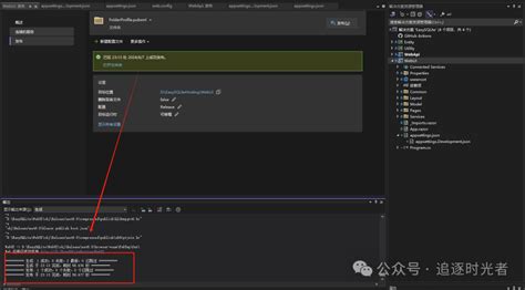 在iis上部署aspnet Core Web Api和blazor Wasm详细教程 腾讯云开发者社区 腾讯云