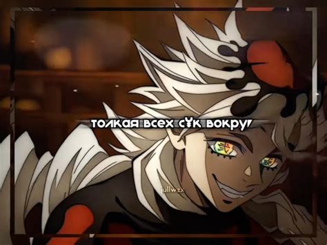 живые обои живыеобои обои аниме эстетика вау рек крд Демоны Фотографии профиля Аниме