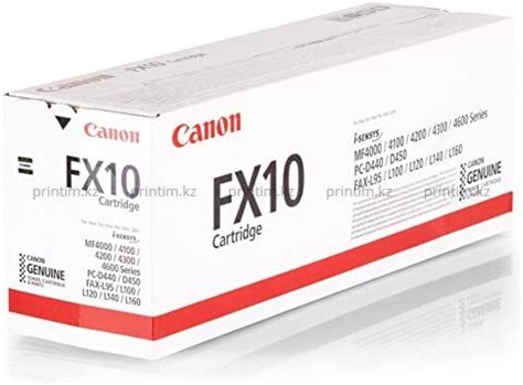 Картридж Canon FX-10 (0263B002) для Canon Fax L100, LaserBase MF4010 ...