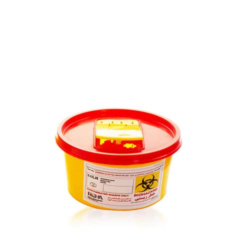 سیفتی باکس 05 لیتری ظرف ایمنی فروشگاه حمدآریا