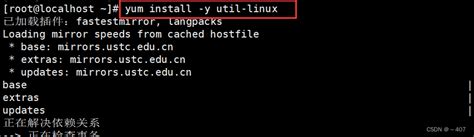 taskset命令详解 csdn博客