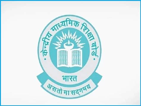 CBSE To Use Advanced Data Analytics To Identify Prevent Cheating In