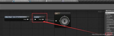 Ue4添加音乐、音效 源码巴士 Ue4添加音乐、音效 源码巴士
