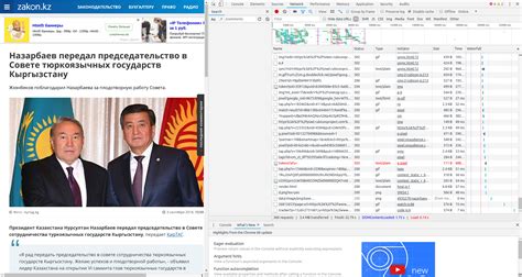 Ajax Python Selenium отрабатывает очень долго Stack Overflow на русском
