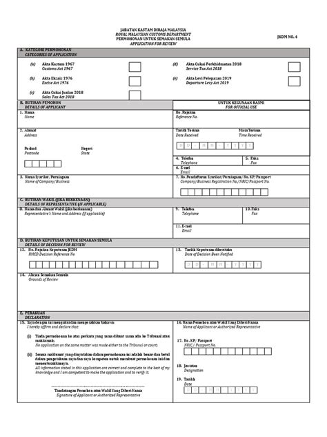 Borang Jkdm No 4 Pdf