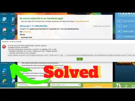 Fix Minecraft Tlauncher An Error Occurred While Uploading Files Common Reasons In Windows Pc