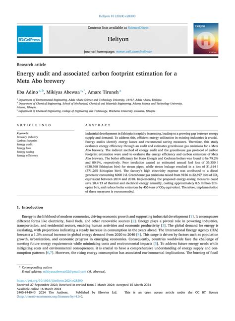 Pdf Energy Audit And Associated Carbon Footprint Estimation For A