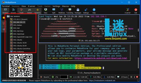 超级强大！linux 下 6 个终极 Ssh 客户端 Linux迷