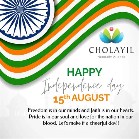 geetha srinivasan posted on linkedin