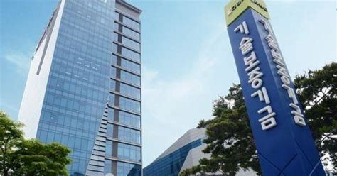 기보 제2기 벤처캠프 참여기업 모집기술 스타트업 육성