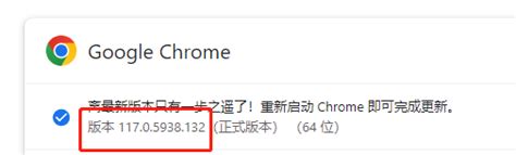 Python Selenium驱动下载,模块安装以及基本使用 Python知识分享网 Python Selenium驱动下载,模块安装以及基本使用 Python知识分享网