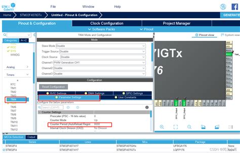 Stm32项目平衡车详解stm32f407上創客學院 Stm32平衡車 Csdn博客 Stm32项目平衡车详解stm32f407上創客學院 Stm32平衡車 Csdn博客