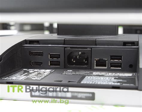 Itr Hp Eliteone G All In One