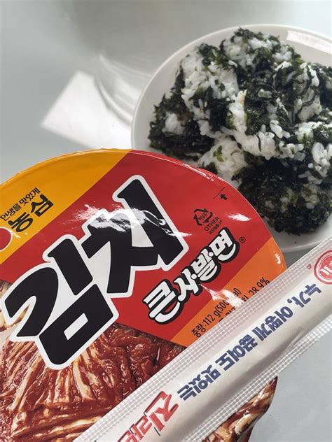 방학이라 킹받는 교행일기 네이버 블로그