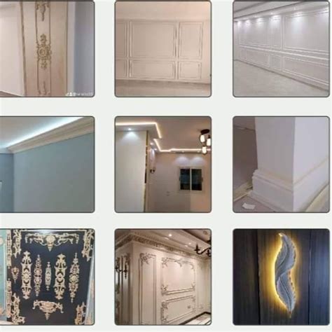 كرانيش فيوتك وبانوهات وجي ار بي 🤩 المتحدة للديكورات🤩