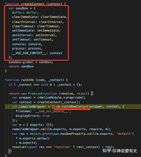 Ssr 和前端编译，在这点上是一样的 知乎