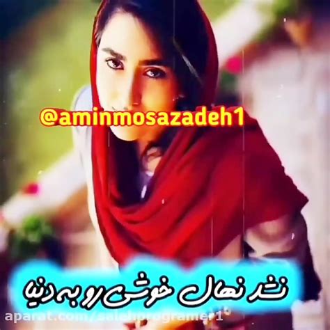 آهنگ جدید غمگین و دپ محلی زمونه گله دارم