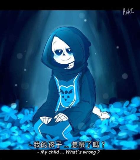 Pin De Undertalefan Em Au S Undertale Personagens De Anime Quadrinhos Undertale Animes