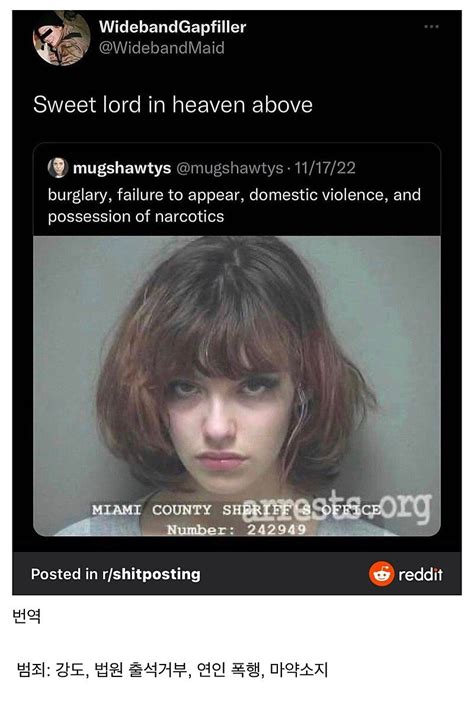 너무 이뻐서 화제가된 미국 범죄자 머그샷  Mlbpark