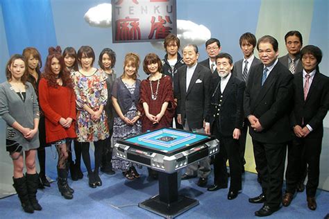 天空麻雀9 エンタメ～テレ やんちゃな大人の刺激的エンターテイメントチャンネル