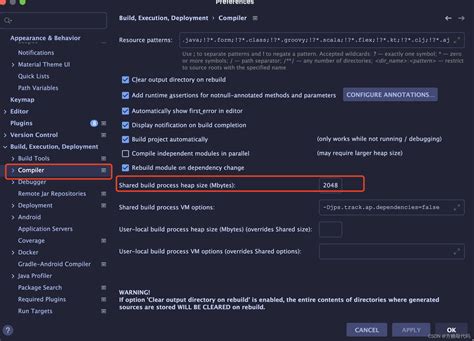 解决打开idea cpu占用巨大的问题 idea jit compiler csdn博客