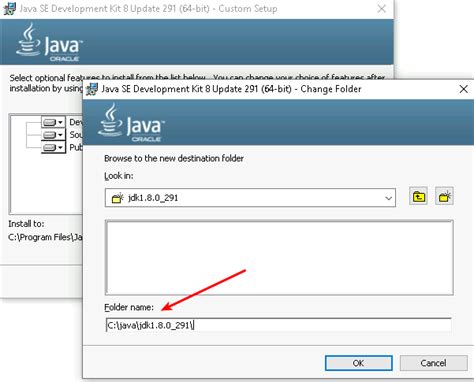 how to run java 11 and java 8 on the same machine myrobotlab