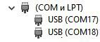 Connect USB Device Over Uart Networking Protocols And Devices Arduino Forum