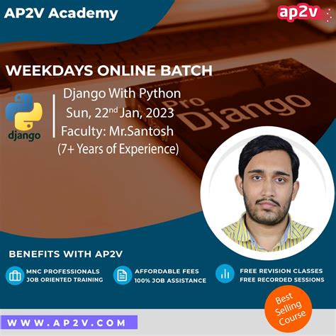 ap2v academy home