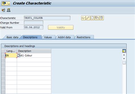 SAP Tutorials AFS Master Data Creation