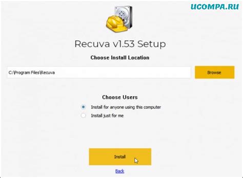 Восстанавливаем удаленные файлы в Windows с помощью Recuva