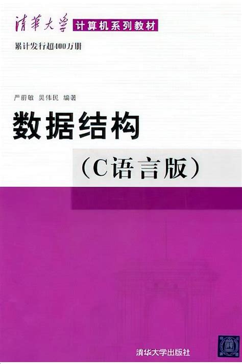 惧留孙网 下载专区