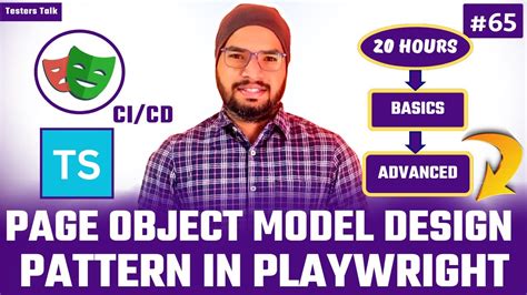 Playwright Typescript 65 Page Object Model Design Pattern With