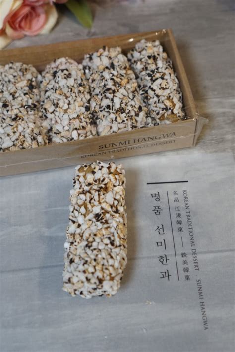 선물용 한과선물세트 유명한 강릉한과 선미한과에서 준비 네이버 블로그