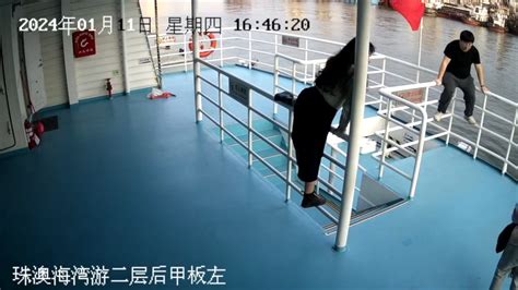 Jumping Into The Sea Object Detection Dataset By Aaa