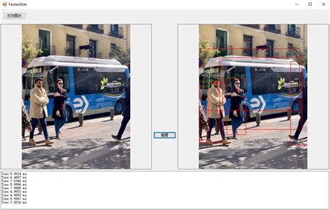 使用c Openvinosharp部署fastestdet Csdn博客