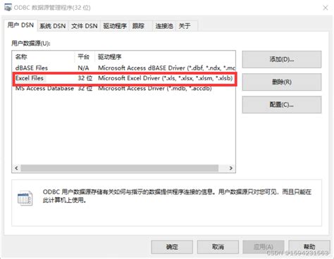 Qt读取excel表格内容到table Widget用qtxlsx如何读取excel文件中的值写进tablewidget中 Csdn博客 Qt读取excel表格内容到table Widget用qtxlsx如何读取excel文件中的值写进tablewidget中 Csdn博客