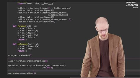 Нейронные сети и компьютерное зрение 76 урок Классификация в Pytorch