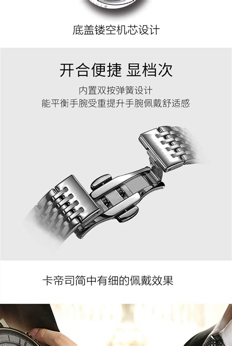 Cg6009 Rbl 卡帝司官方网站 瑞士高奢腕表