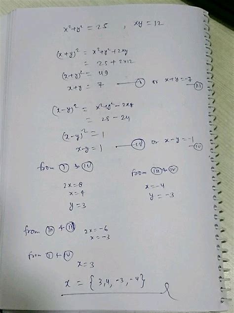 Begin Array L Text If X Y X Y Text Then X