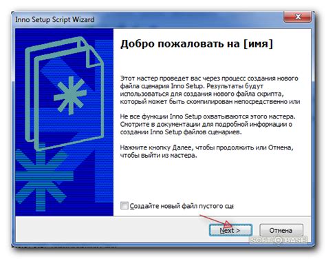 Inno Setup Script Silent Install Msi Secretrevizion