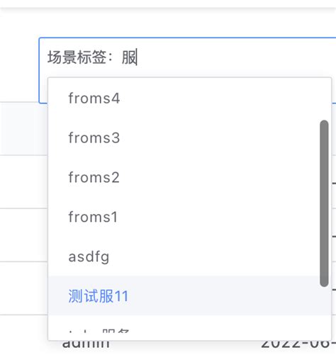 bugfix 搜索标签时 输入关键词无法对标签值进行筛选 · issue 1212 · tencentblueking bk job