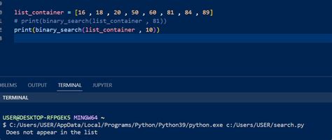 Бинарный поиск на Python