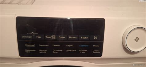 Стиральная машина Haier HW60-BP12959A - «Отличный недорогой вариант ...
