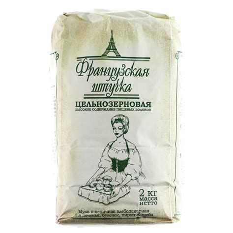 Мука пшеничная Французская штучка 2кг цельнозерновая обойная купить с ...