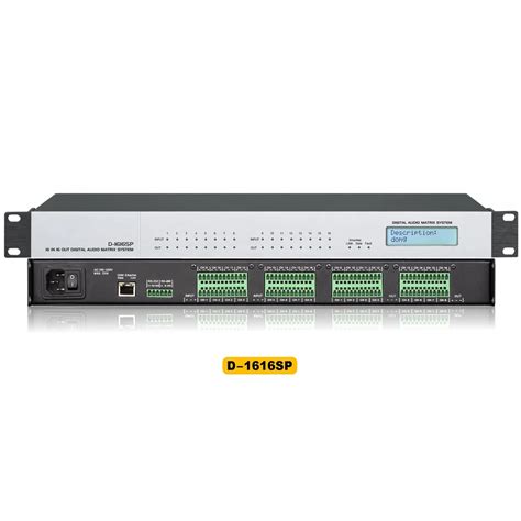 Buy D 1616sp Digital Audio Matrix Processor Dsp 16