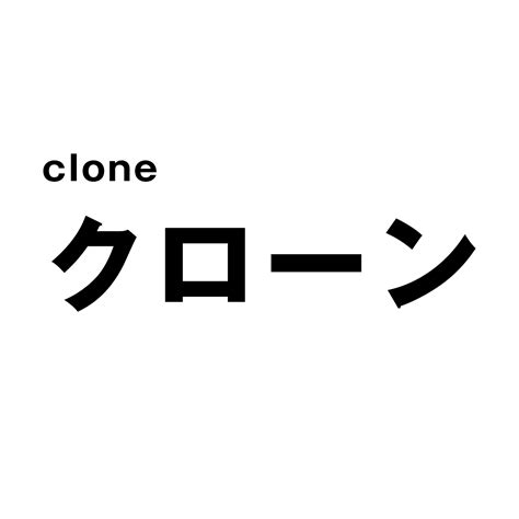 簡単に実装jQuery tablesorter jsでテーブルをクリックでソートする方法DAD UNION エンジニア同盟