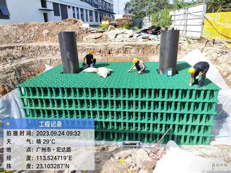 Stormwater Attenuation Tank Modular Stormwater Infiltration Tank