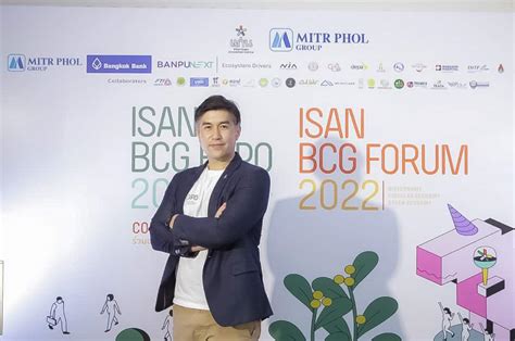 Isan 2030 ผลักดัน Bcg Model ยกระดับ “อีสาน” สู่ศูนย์กลางเศรษฐกิจใน 8 ปี