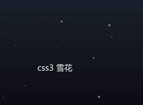 卡通汽车路上行驶ui动画特效其他特效 Html5模板网